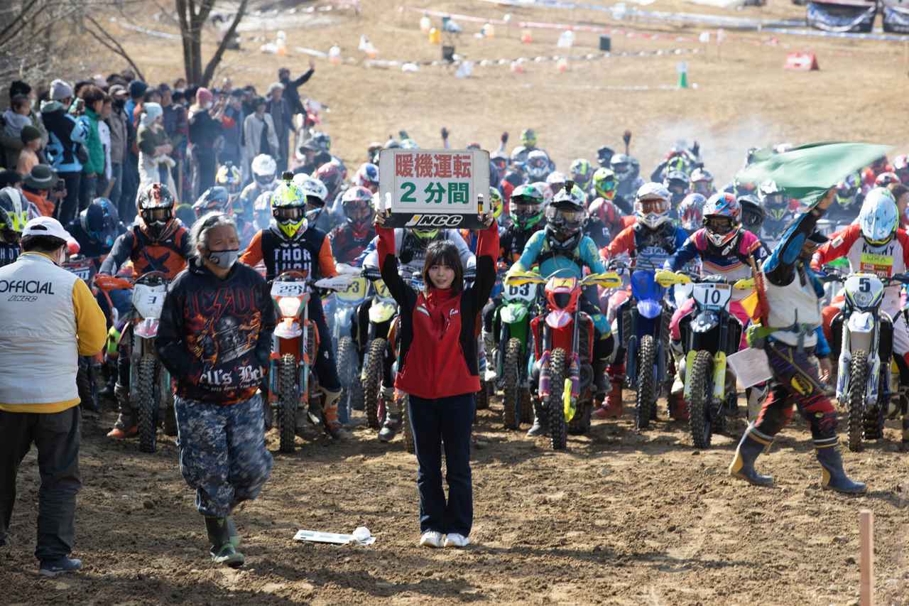 渡辺学VS馬場大貴、今シーズンは熾烈なトップ2の争いにJNCC2023年開幕戦 - Off1.jp（オフワン・ドット・ジェイピー）