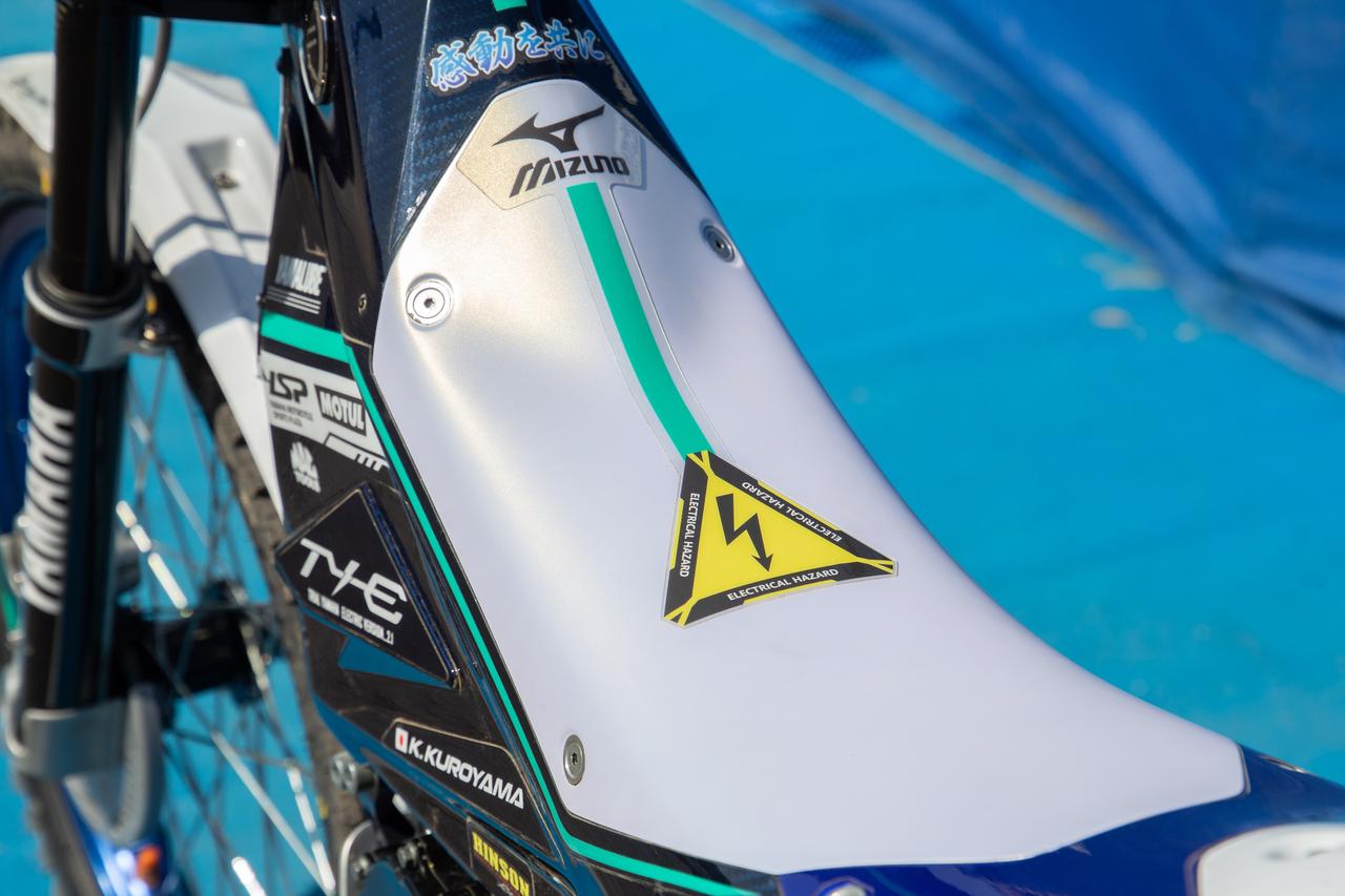 ヤマハの”挑戦”。TY-E2.1で全日本トライアル選手権に挑む - Off1.jp（オフワン・ドット・ジェイピー）