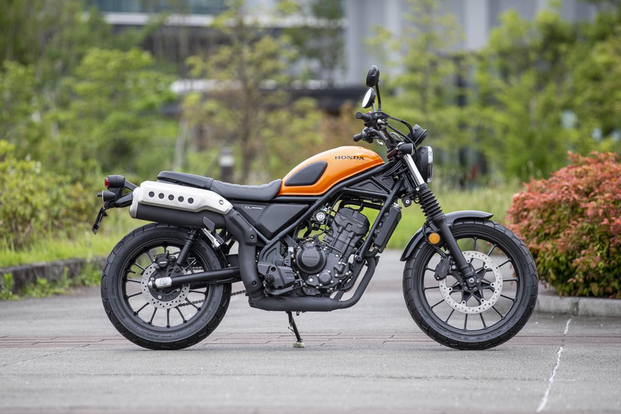 オフロード好きにもマッチする自由なモーターサイクル、Honda CL250 - webオートバイ