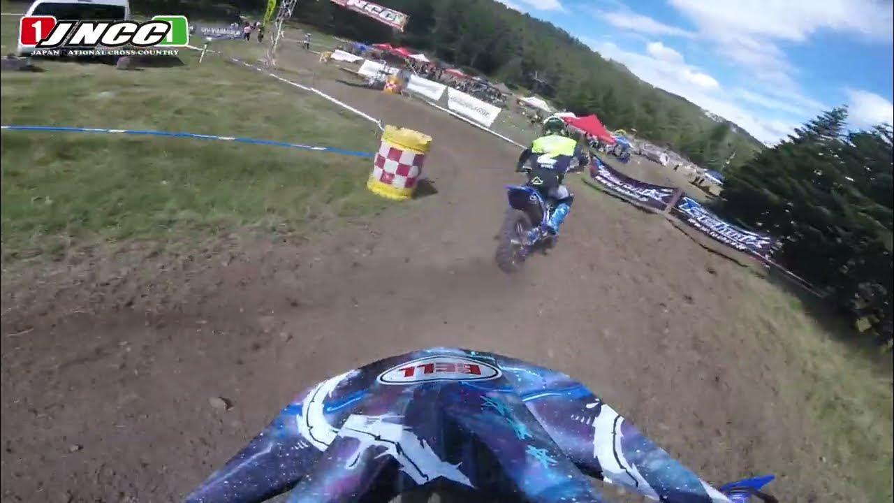 馬場大貴ヘルメットカメラ＆インタビュー、2023 JNCC第7戦Blueresortエコーバレー - Off1.jp（オフワン・ドット・ジェイピー）