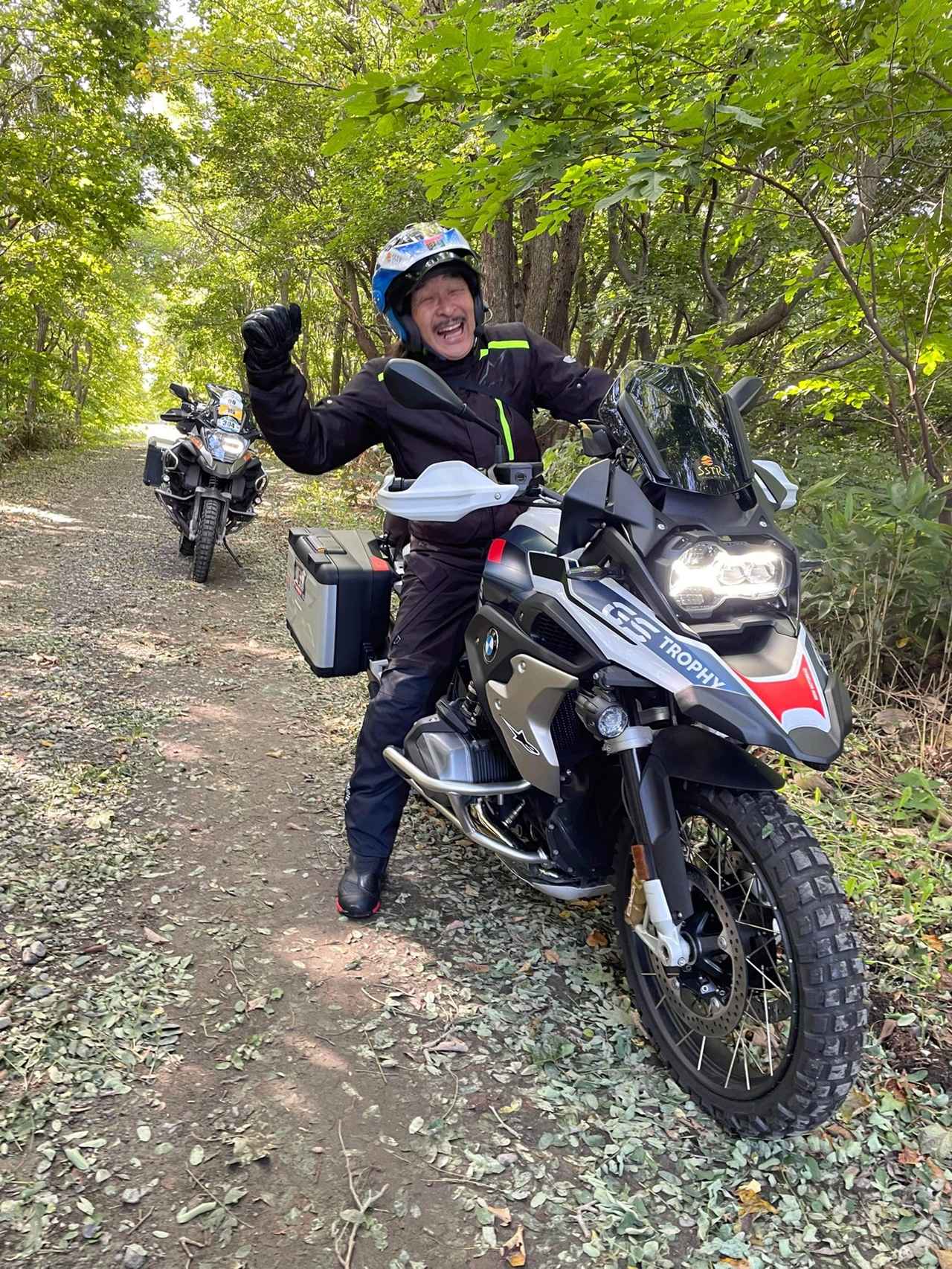 風間深志73歳、人生初の日本一周ツーリングへ Vol.02 - Off1.jp（オフワン・ドット・ジェイピー）