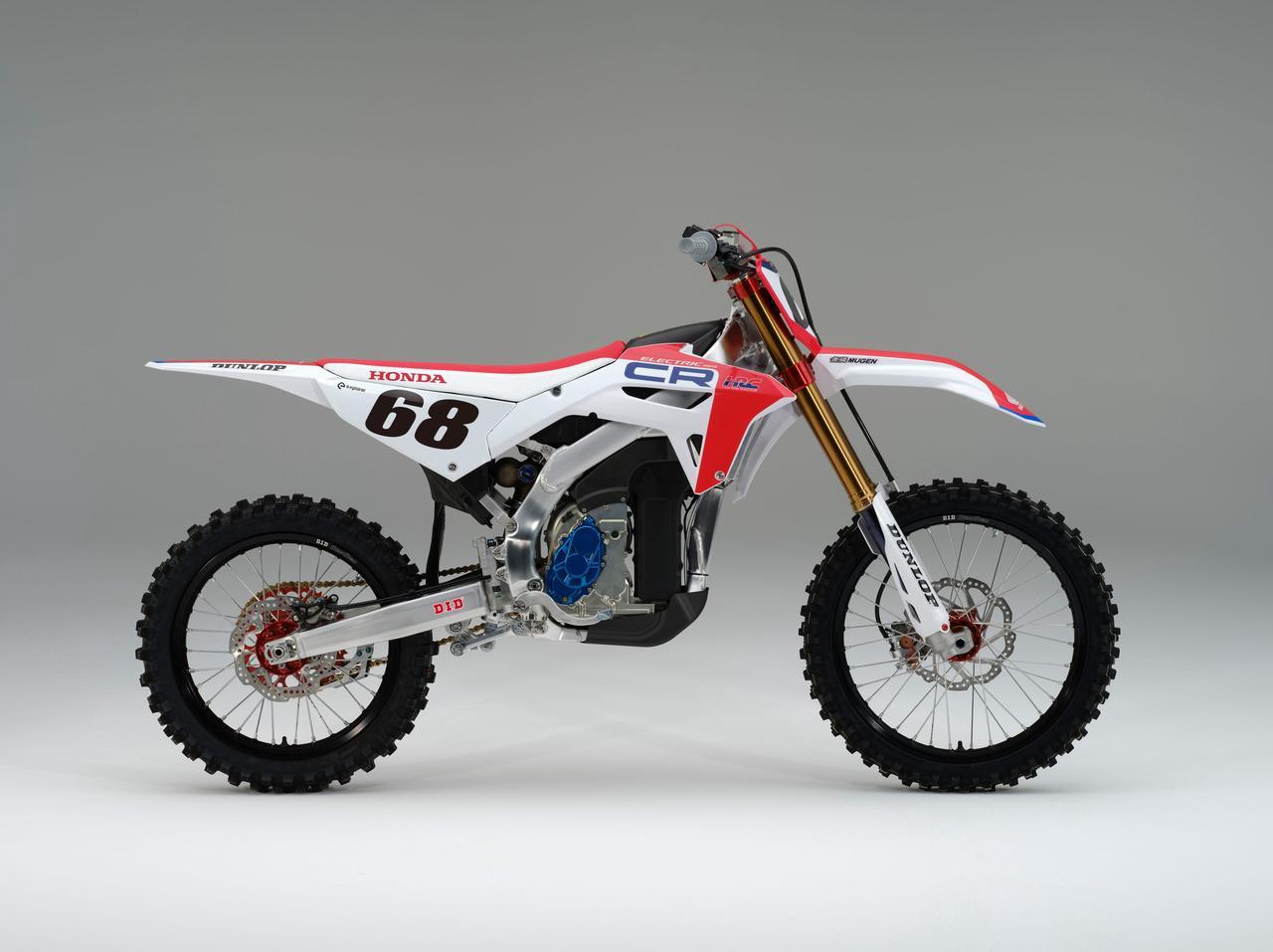 電動CRがFIM E-Xplorer World Cupに参戦 - Off1.jp（オフワン・ドット・ジェイピー）