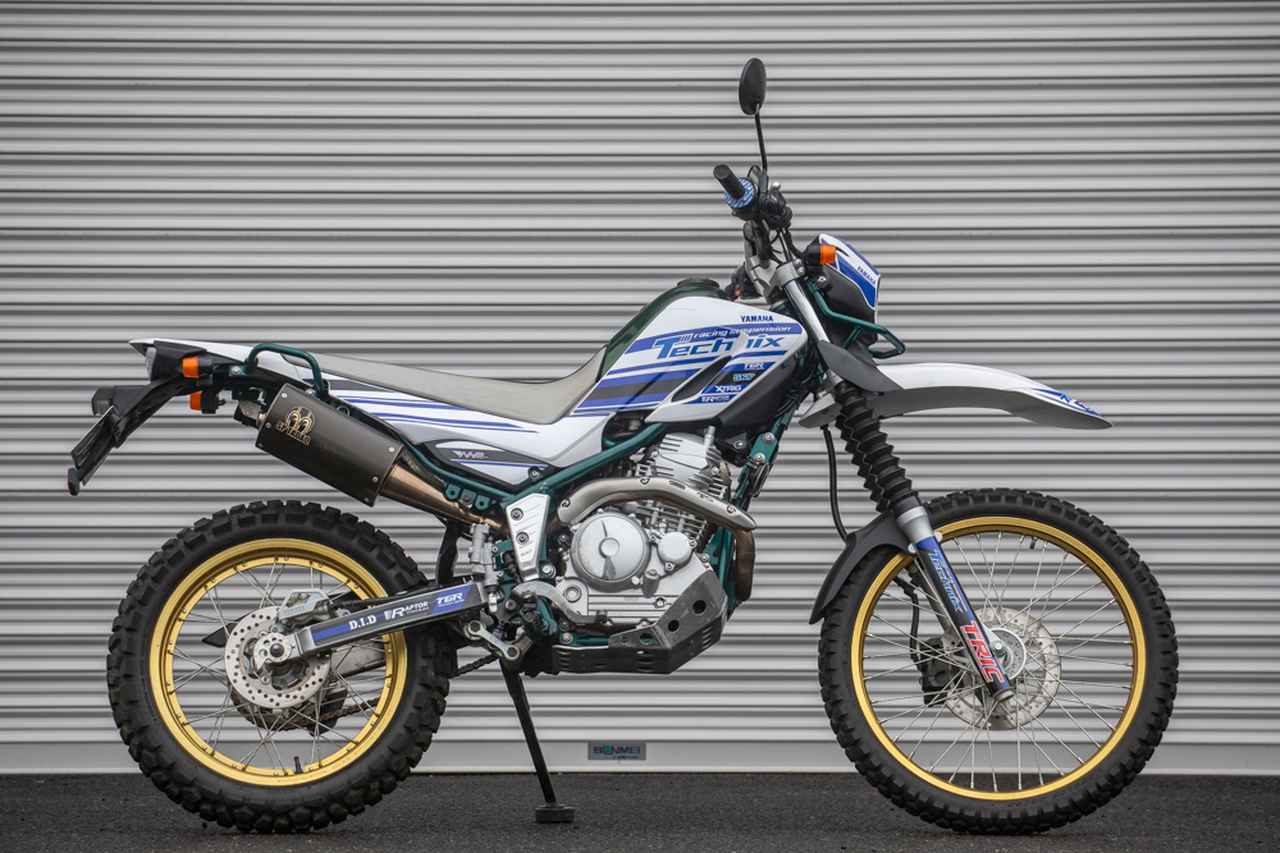 「まるで2000年代のエンデュランサー」セロー250のオフロード性能を飛躍的に向上させる足長サスペンション - Off1.jp（オフワン・ドット・ジェイピー）