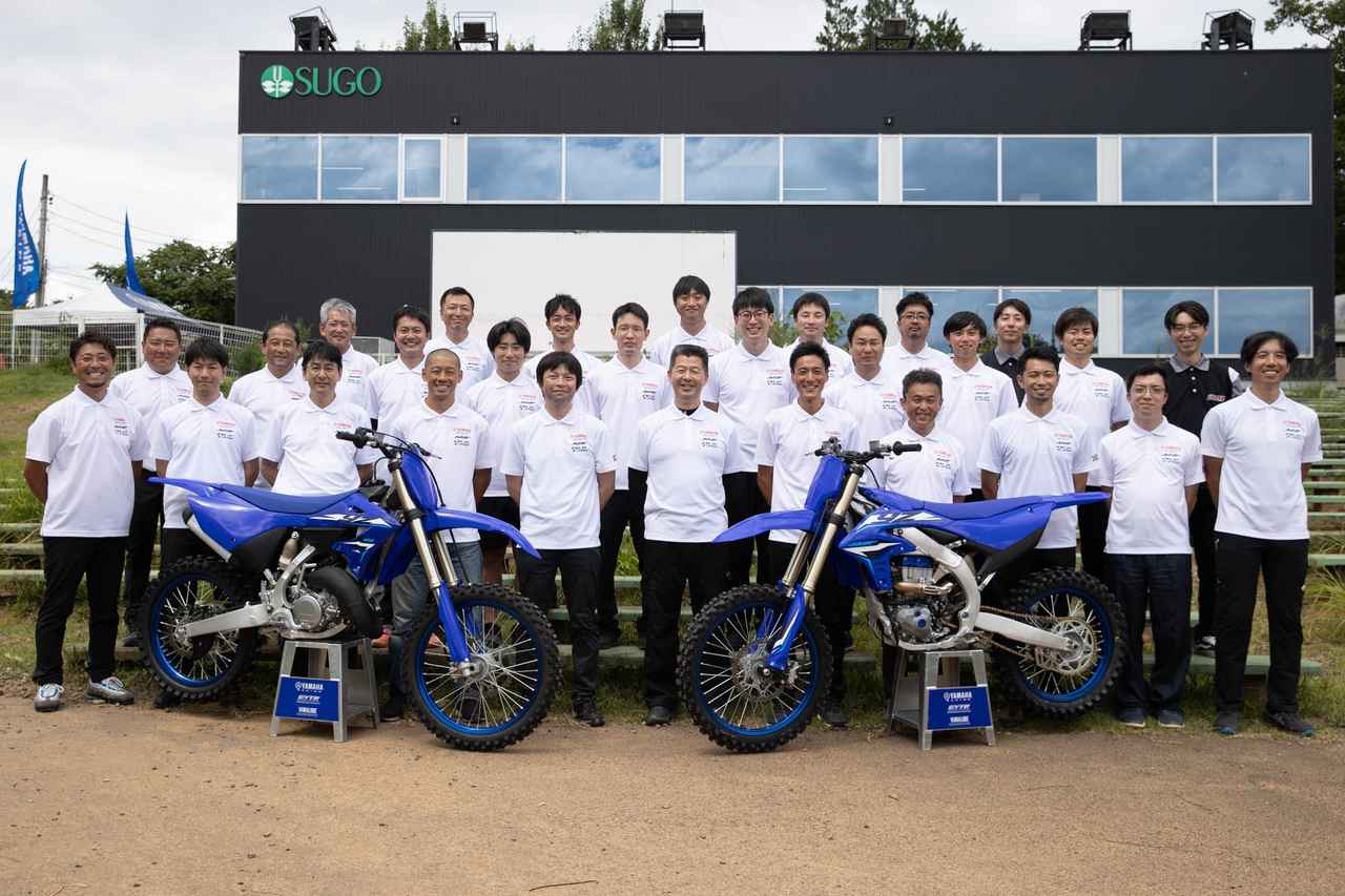 2026 YZ125 インプレッション「難しいからこそライダーを育てる“ヤマハの宝”」 - Off1.jp（オフワン・ドット・ジェイピー）