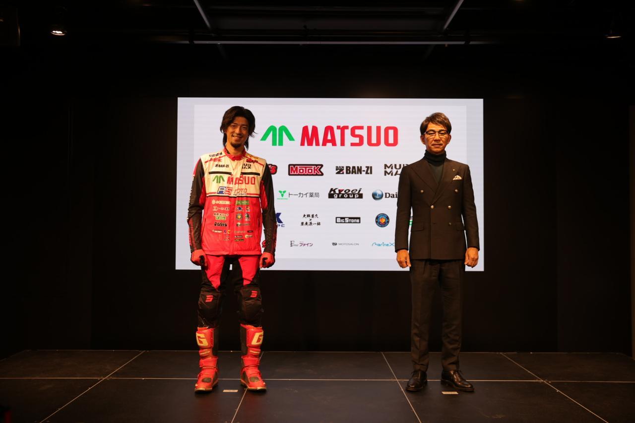 ダカールラリー直前記者会見、藤原慎也3年間の歩みを語る - Off1.jp（オフワン・ドット・ジェイピー）