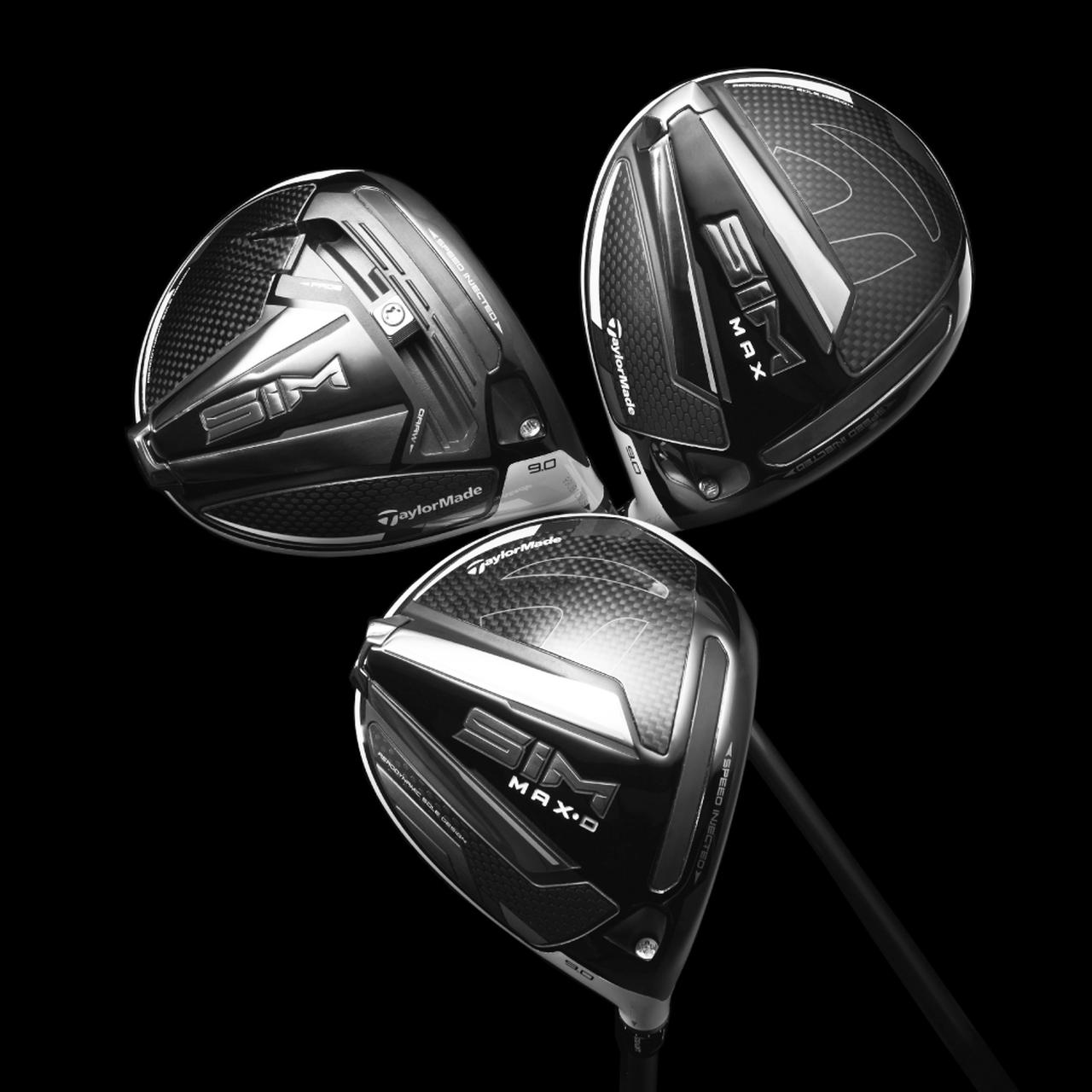 【ドライバー速報】SIMのつかまりがよくなって、さらにやさしく。「SIM MAX D」登場! - ゴルフダイジェストの会員権＆ゴルフ旅行