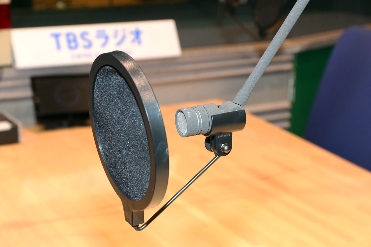 TBSラジオがスタジオ常設マイクロフォンを全数更新「Neumann KM 184 A」を32式導入【BROADCAST ...