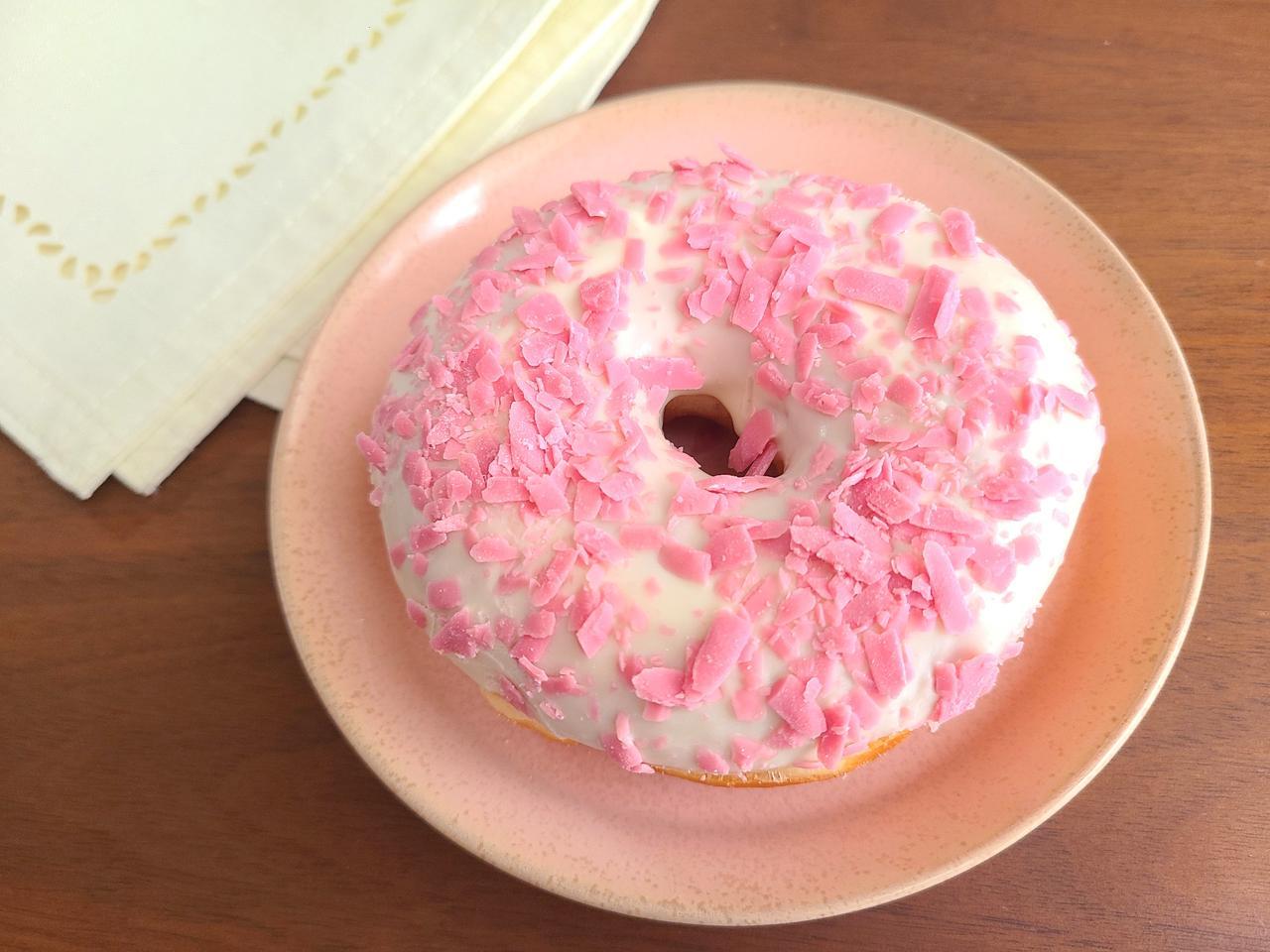 ＜SNSで話題沸騰中！＞【ミスド】HPに載ってない「ファンシードーナツ」って？ - 【ftn】