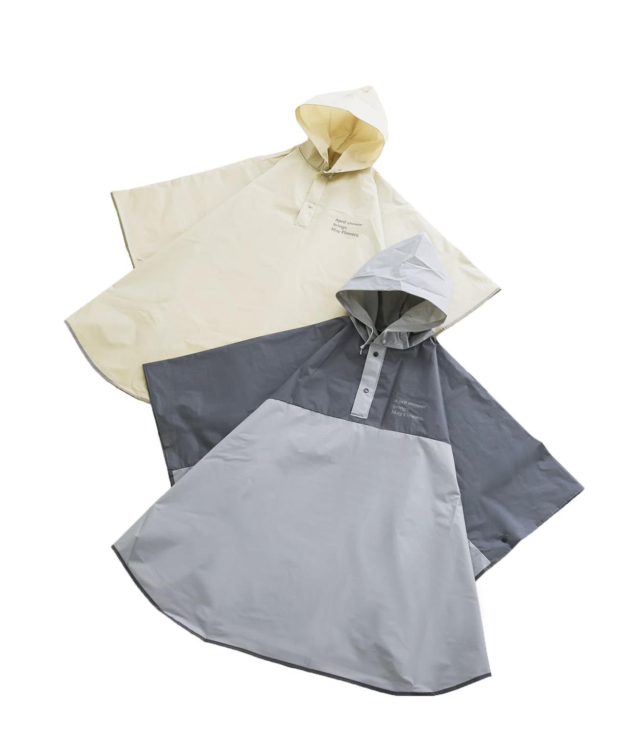 「あ、これ全部買うかも（汗）」【3COINS】880円以下でゲットできる♡「梅雨対策グッズ」 - 【ftn】