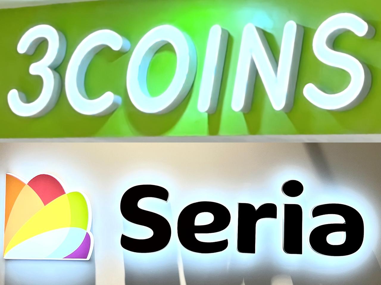 ＜見た瞬間 → 開店ダッシュ！！＞【セリア・3COINS】売り切れ寸前かも？！「人気グッズ」 (1/2) - 【ftn】