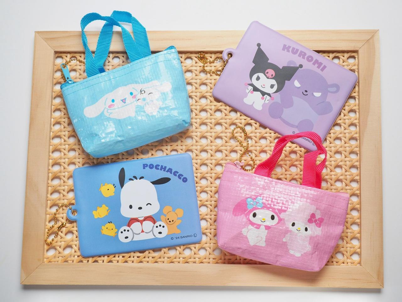 人気キャラ勢揃い♡【サンリオ × セリア】買い占めしたい！「爆かわグッズ」 (1/2) - 【ftn】