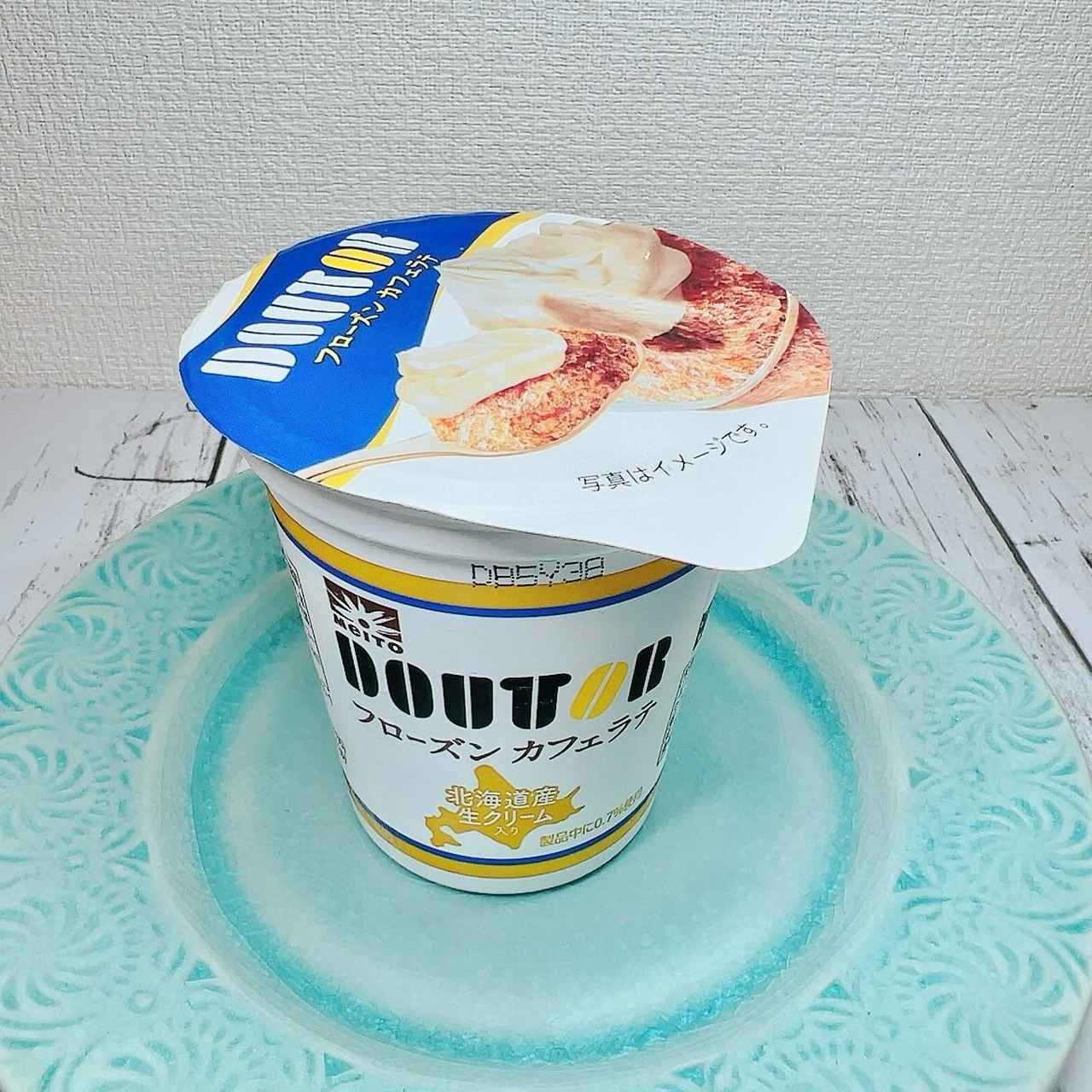 こんなのあったんだ！（驚）【ドトール】スーパー・コンビニで買える♡「コーヒーアイス」 - 【ftn】