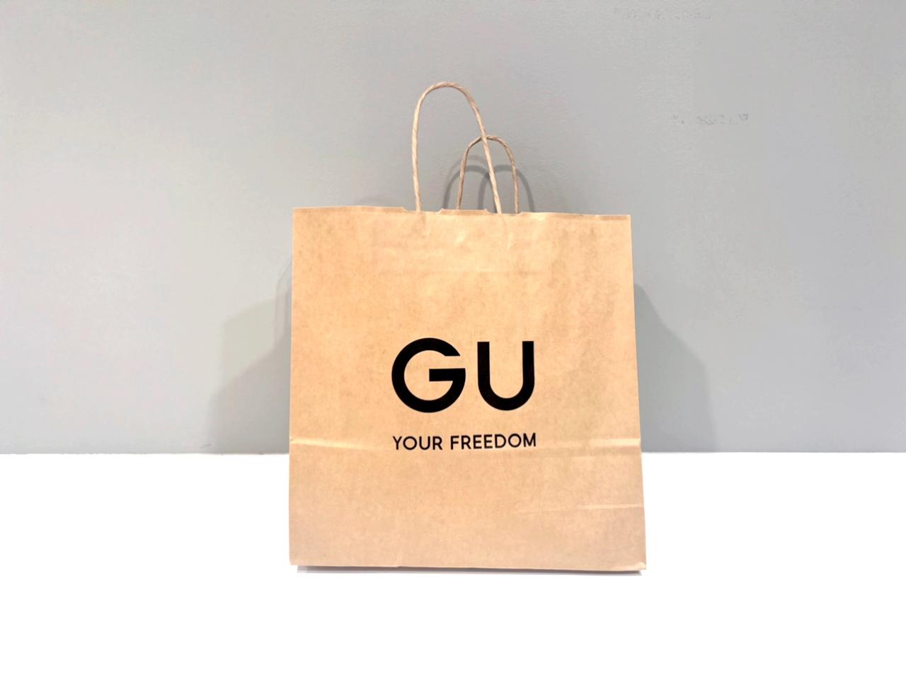 【GU】春まで着れそうな「値下げアイテム」990円なら買うのアリかも♡ (1/2) - 【ftn】