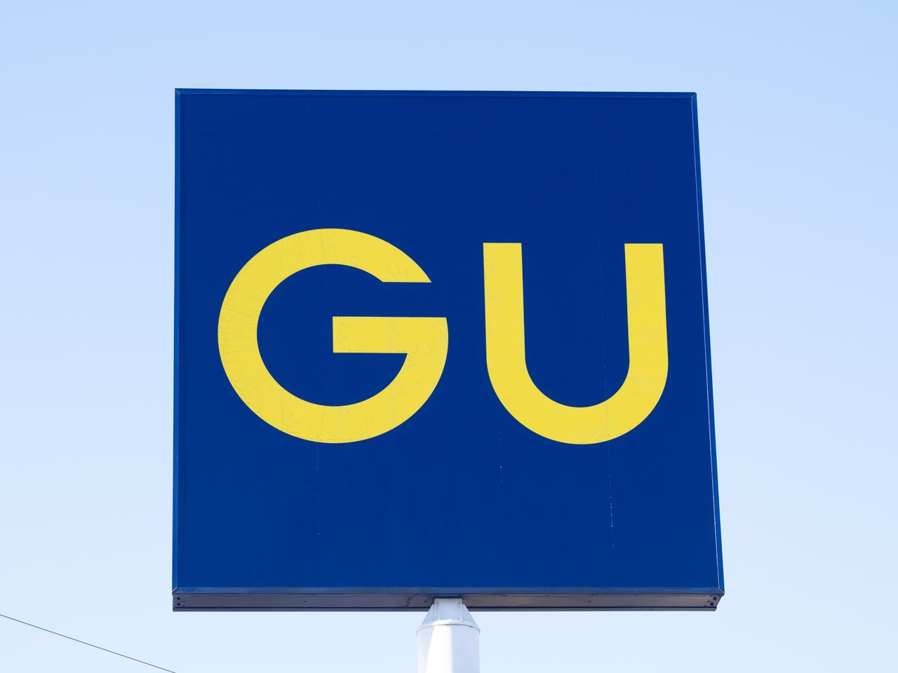 「いつもワンツーコーデ」は卒業！【GU】40・50代のサマ見え♡「レイヤードコーデ術」 (2/2) - 【ftn】