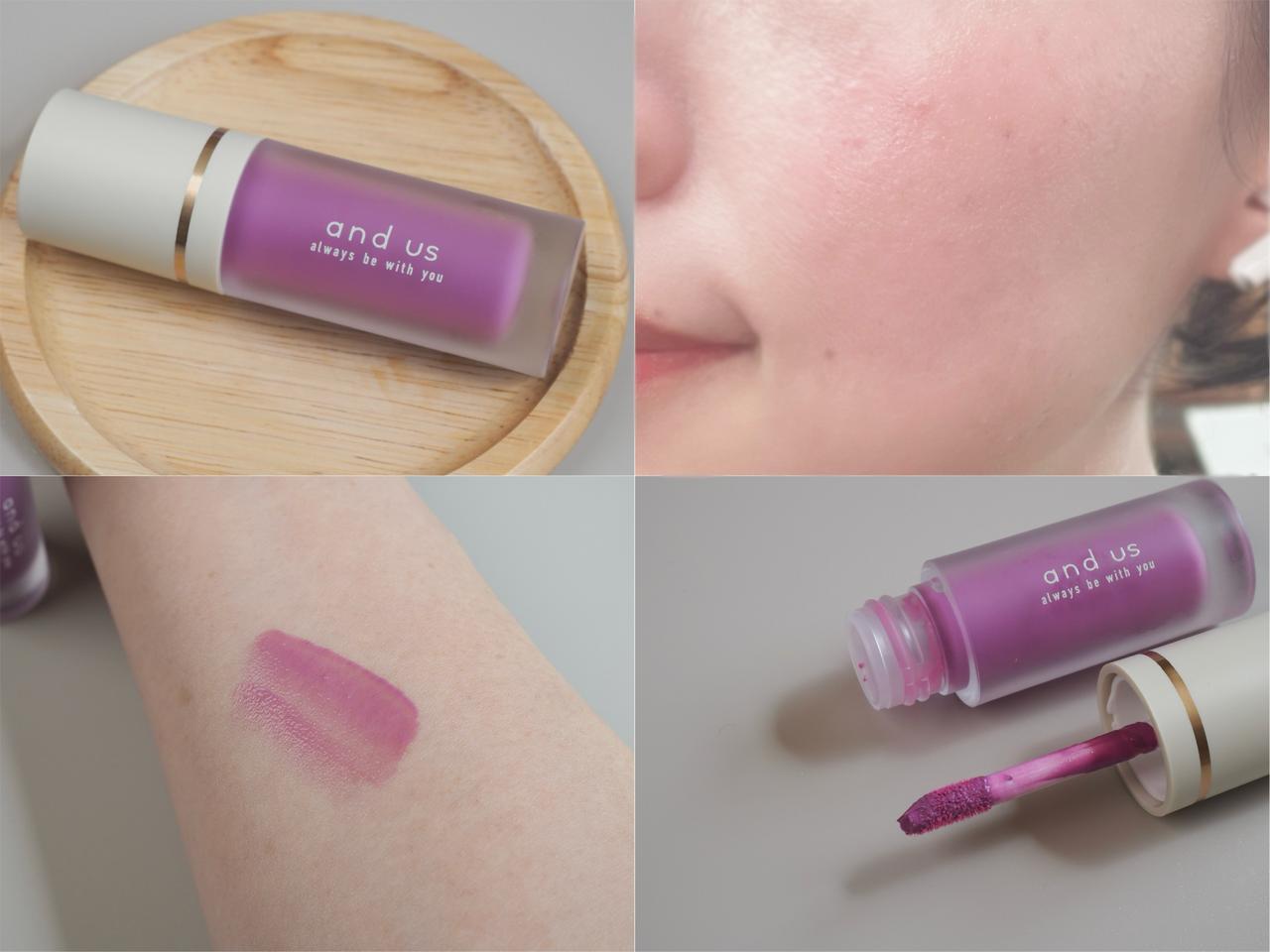 大当たり新作キタ！【3COINS】550円に見えない！「ふわっと春チーク」 - 【ftn】