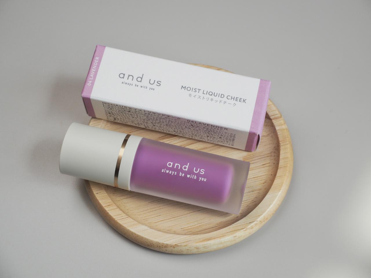 大当たり新作キタ！【3COINS】550円に見えない！「ふわっと春チーク」 - 【ftn】