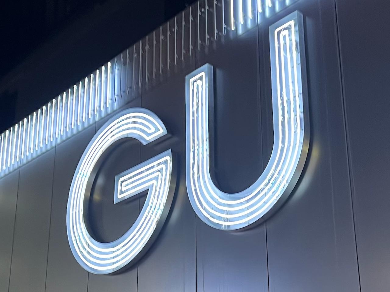 【GUのパーカー】がとにかく優秀！ 40・50代がマネしたい♡「お手本コーデ術」 (1/2) - 【ftn】