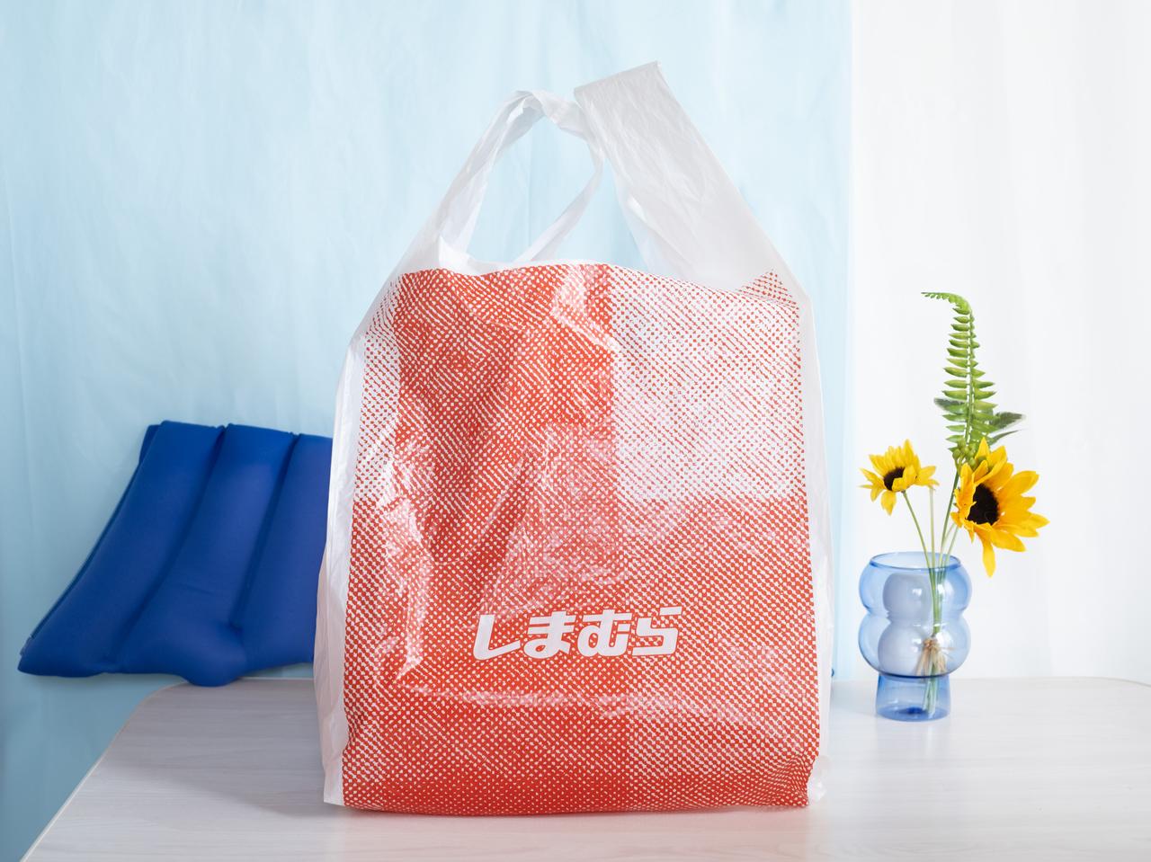 「ジメジメな日、何着る？」→【しまむら】40・50代がマネしたい♡「涼しげコーデ」 (1/2) - 【ftn】