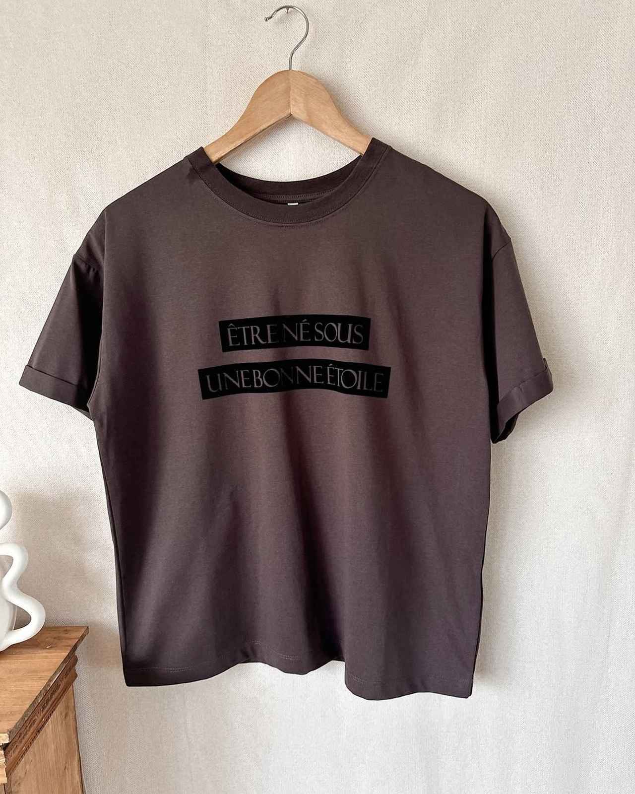 物価高なのにこの値段！？【しまむら】ALL990円以下♡「コスパ最強トップス」 - 【ftn】