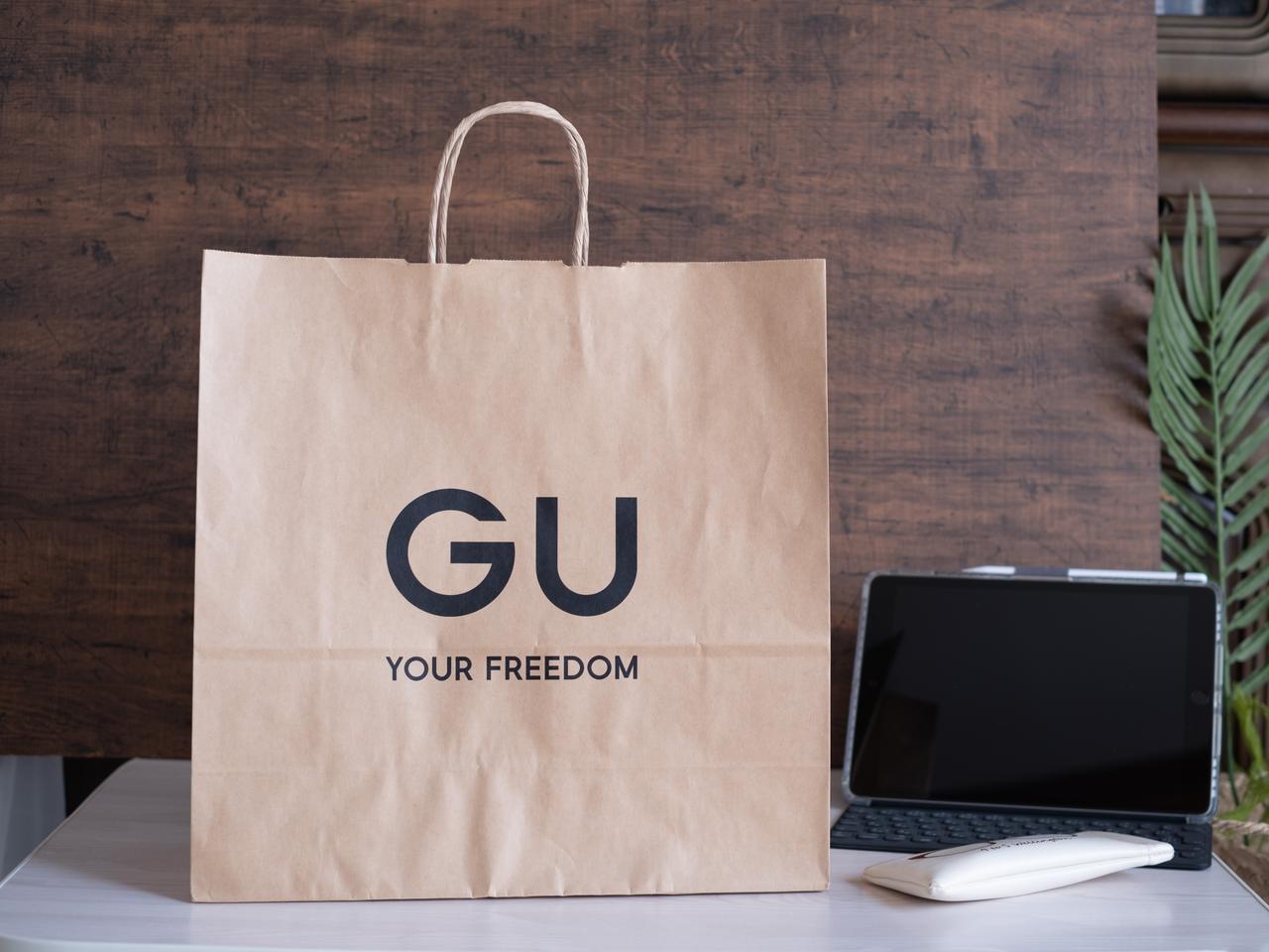 【GUのブラウス】が体型カバーできて優秀！ 40・50代が真似したい「華やかコーデ」 (1/2) - 【ftn】