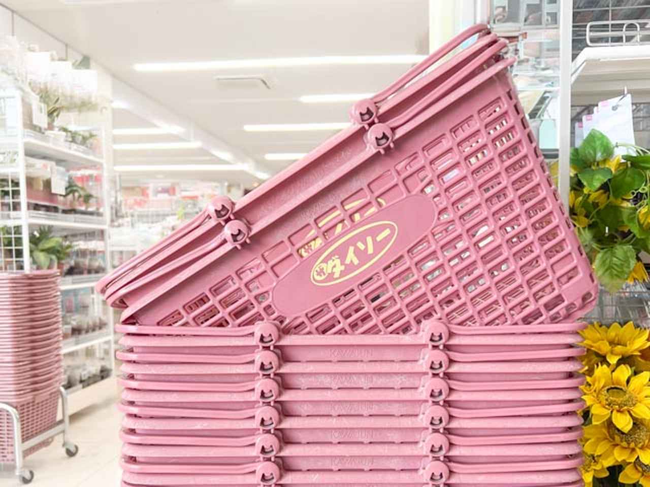 【ダイソー】で可愛いの見つけた！ じゃらっと付けたい♡「キーホルダー」 (1/2) - 【ftn】