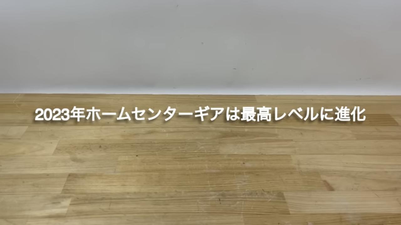 【DCM】2023新作ホムセンキャンプギアをFUKUが解説！ソフト&ハードクーラーに要注目 (4/4) - ハピキャン｜キャンプ・アウトドア情報メディア