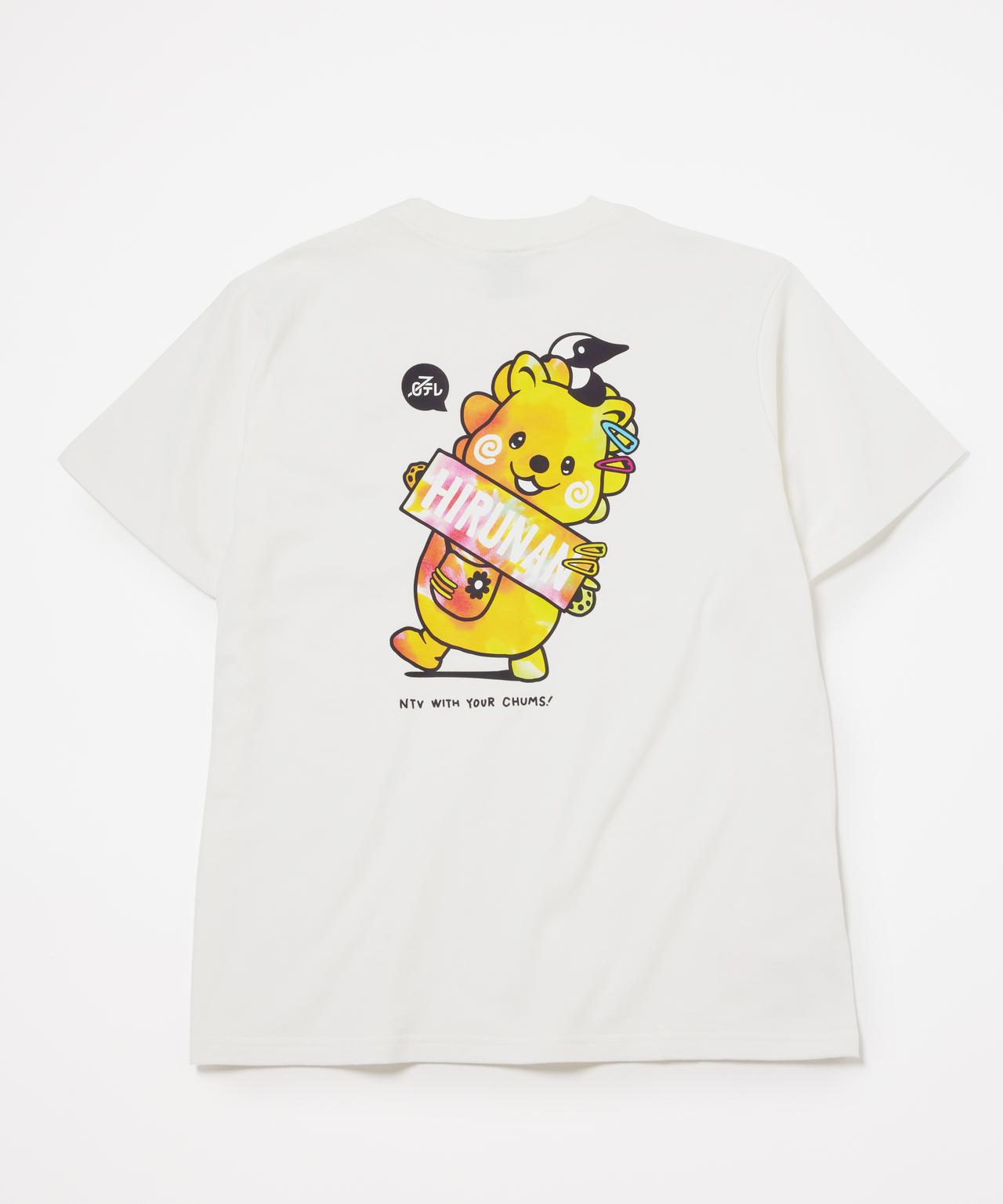 6/18(日)まで予約受付中！CHUMSと日本テレビのスペシャルなコラボが可愛すぎます！ - ハピキャン｜キャンプ・アウトドア情報メディア