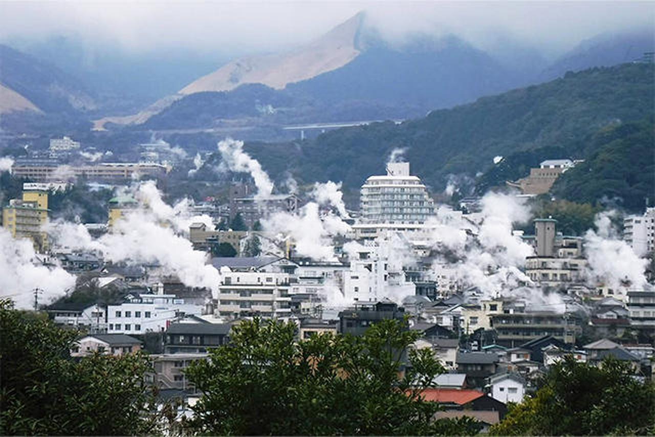 大分県別府市の魅力 - OnTrip JAL