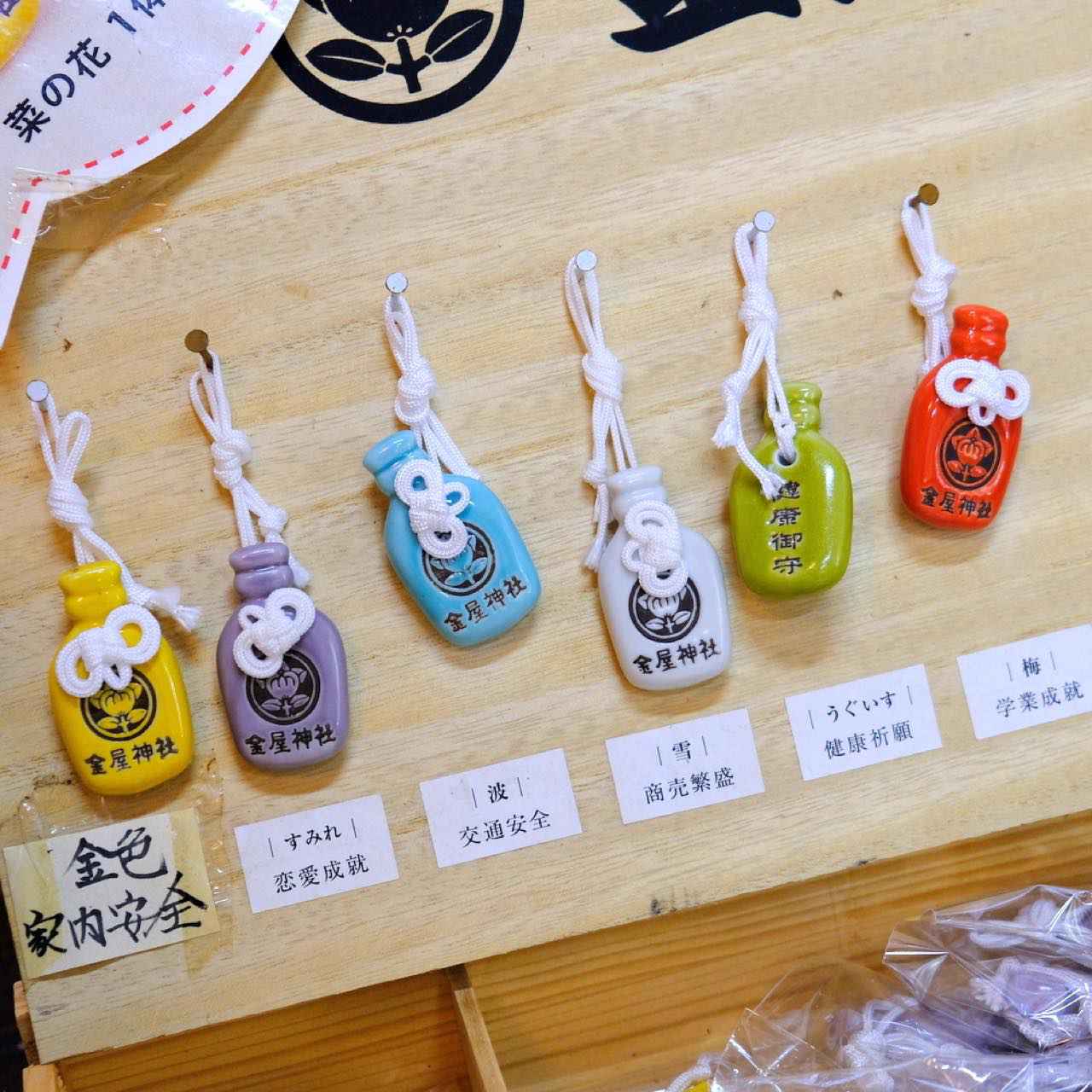 路線バスで巡る長崎 佐世保・平戸の旅（後編）|OnTrip JAL (2/2)