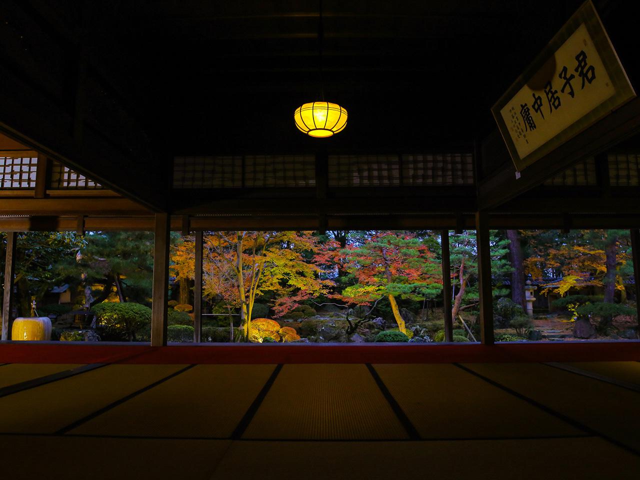 新潟1泊2日満喫コース (1/2) - OnTrip JAL