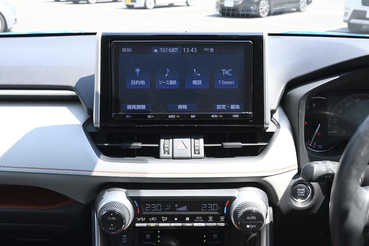 発売から3年。標準装備が充実してお買い得に！！RAV4 後半（2022年8月27日UP！） - FM大阪 85.1