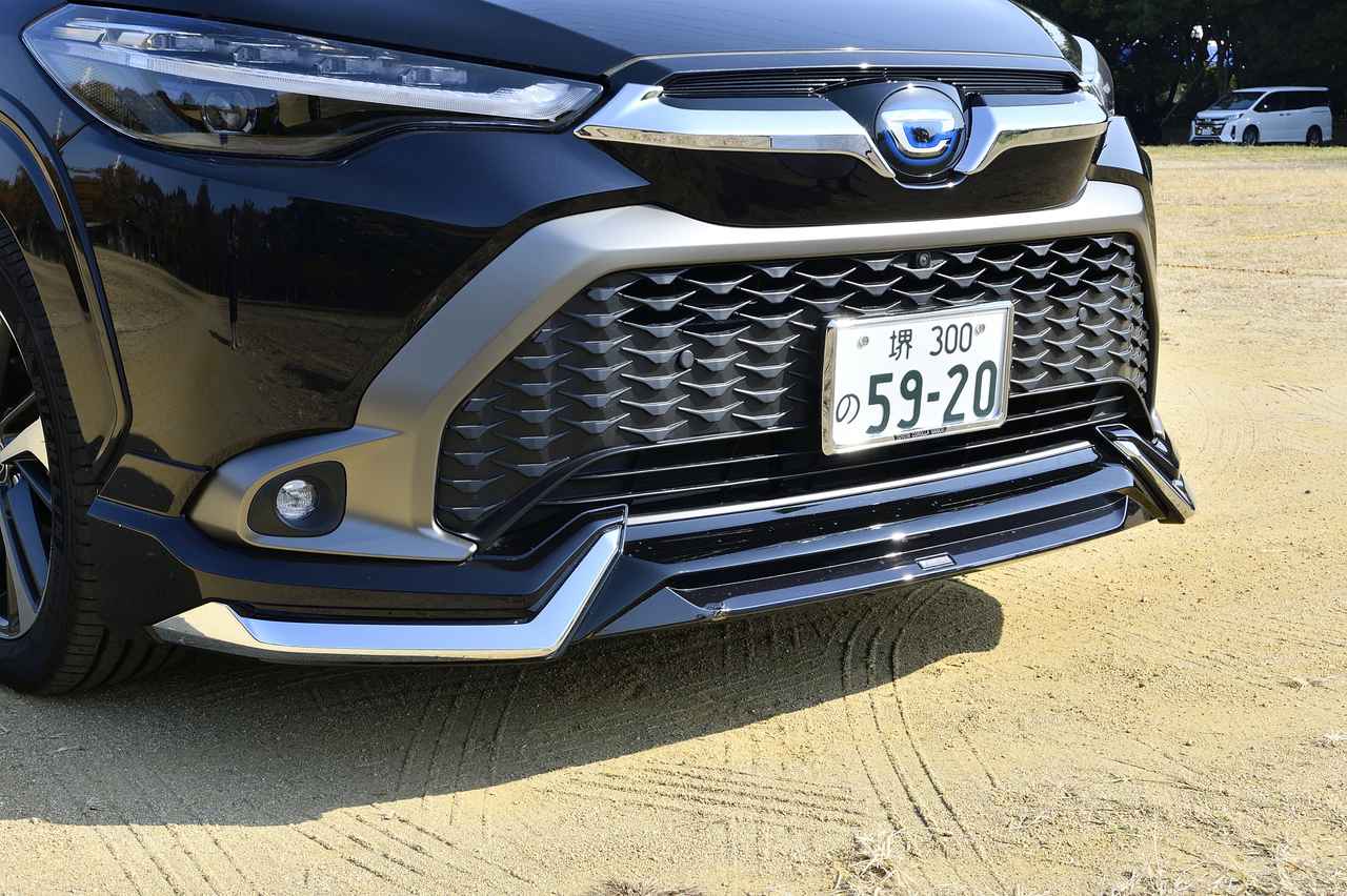 パワートレインも内装も！改良されたカローラクロスが登場！後半（2023年11月11日UP！） - FM大阪 85.1