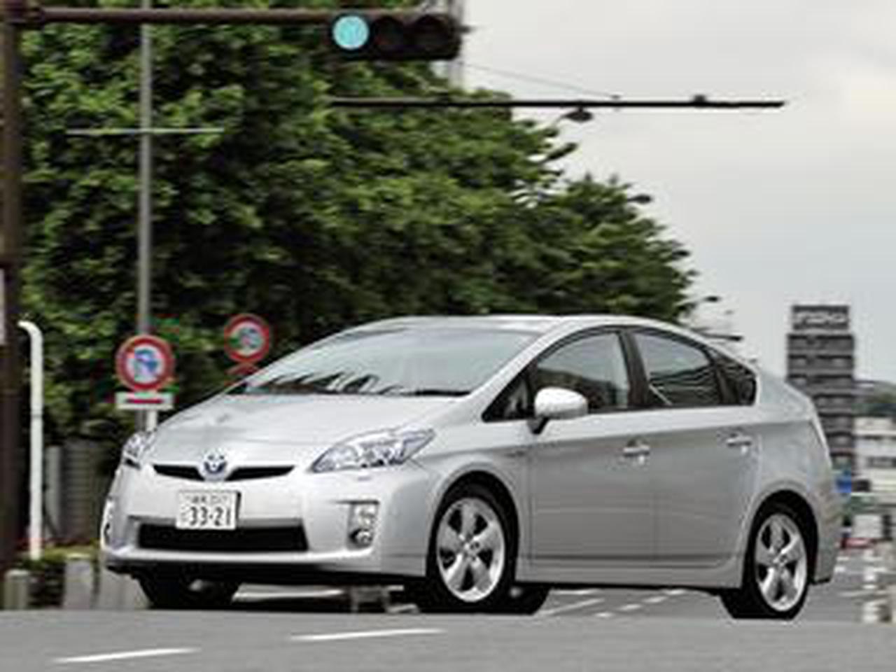 【10年ひと昔の国産車 28】トヨタ プリウスには燃費だけではない世界に誇れる未来感があった 株式会社モーターマガジン社