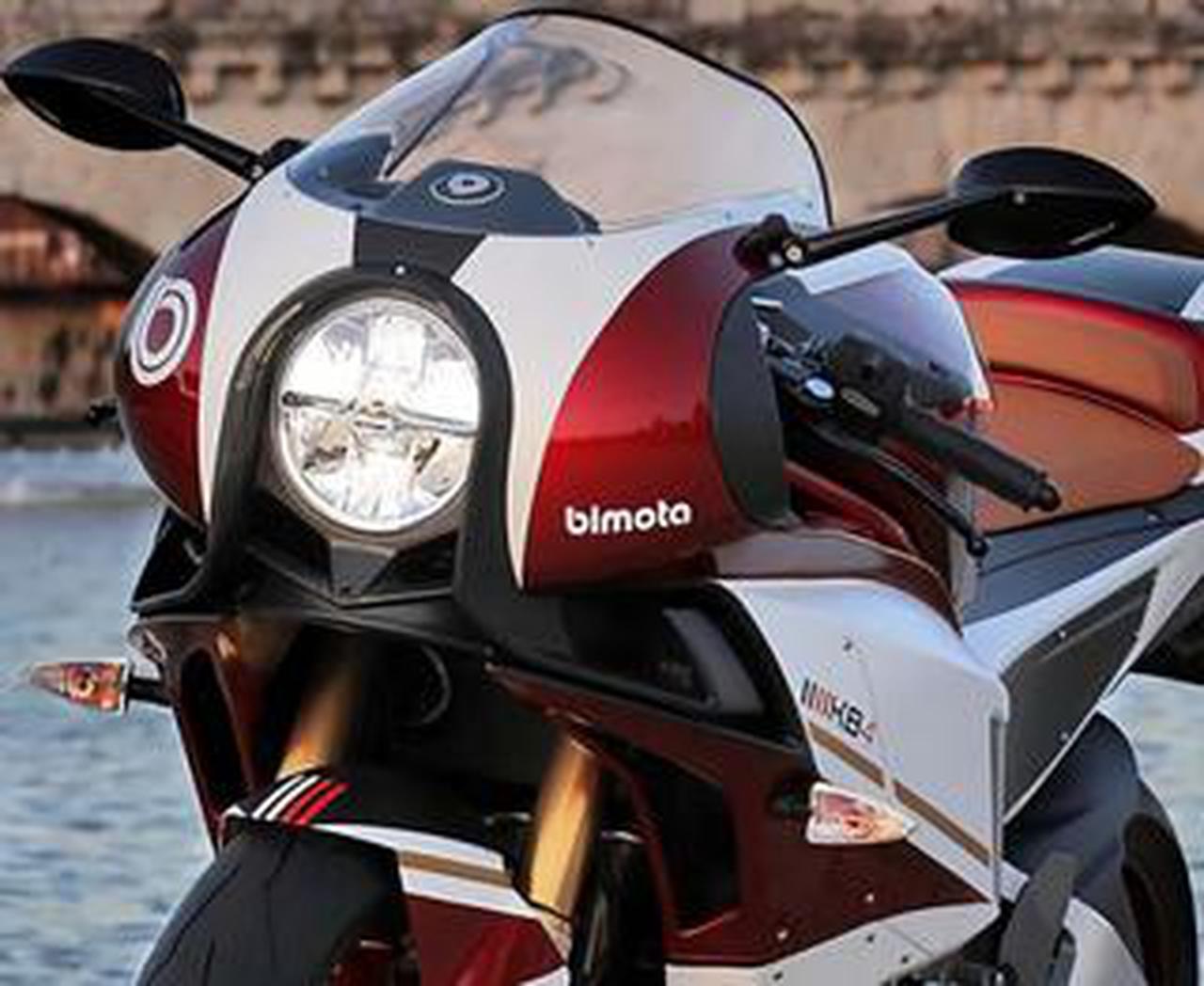 ビモータが「KB4」を正式発表! テージH2に次ぐカワサキとのコラボ第2弾、ネイキッドスタイルの「KB4 RC」も登場【2022速報】 - 株式会社モーターマガジン社