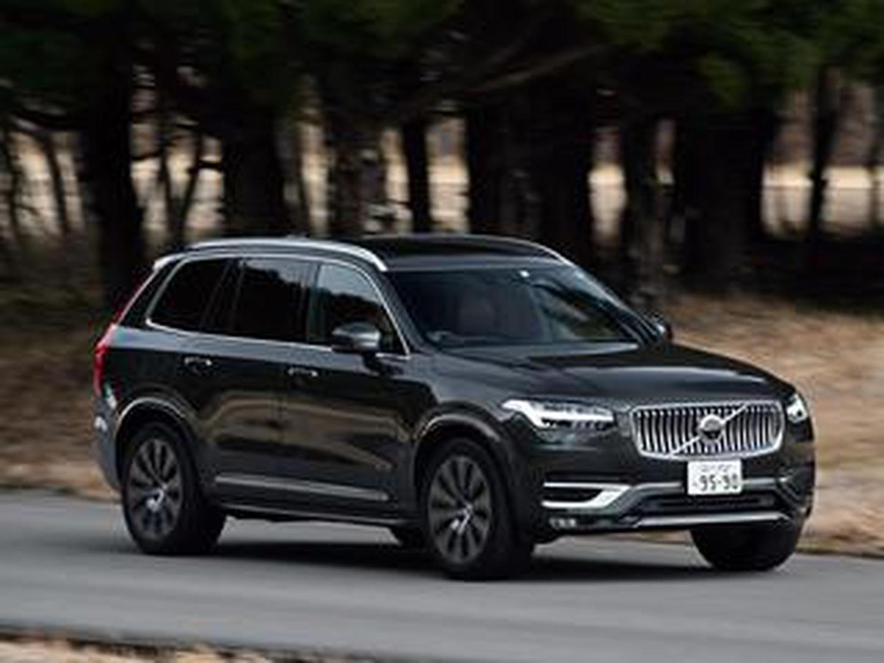 ボルボXC90 B6 AWD インスクリプション「熟成が進んだ新世代ボルボのフラッグシップSUV」 - 株式会社モーターマガジン社