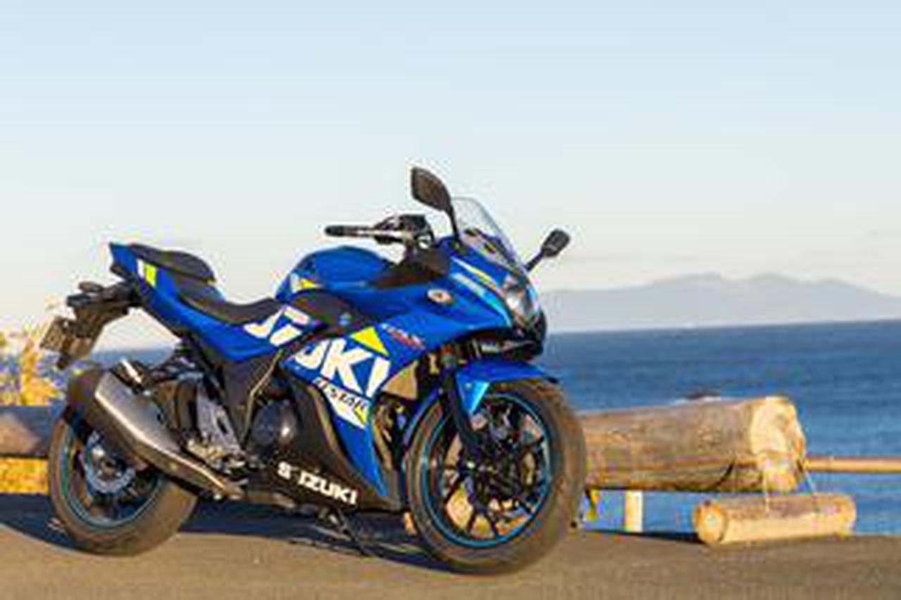 スズキ『GSX250R』ってどんなバイク? 燃費や足つき性、おすすめポイントや人気の装備、価格やスペックを解説します【スズキのバイク!の新車 ...