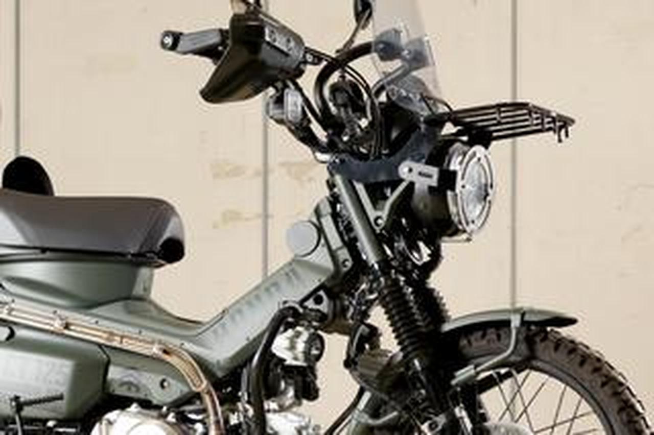 ホンダ「CT125・ハンターカブ」を極限カスタム! ダートフリーク「CT125 サバイバル ADV」はツーリングも釣りも大好物 - 株式会社モーターマガジン社