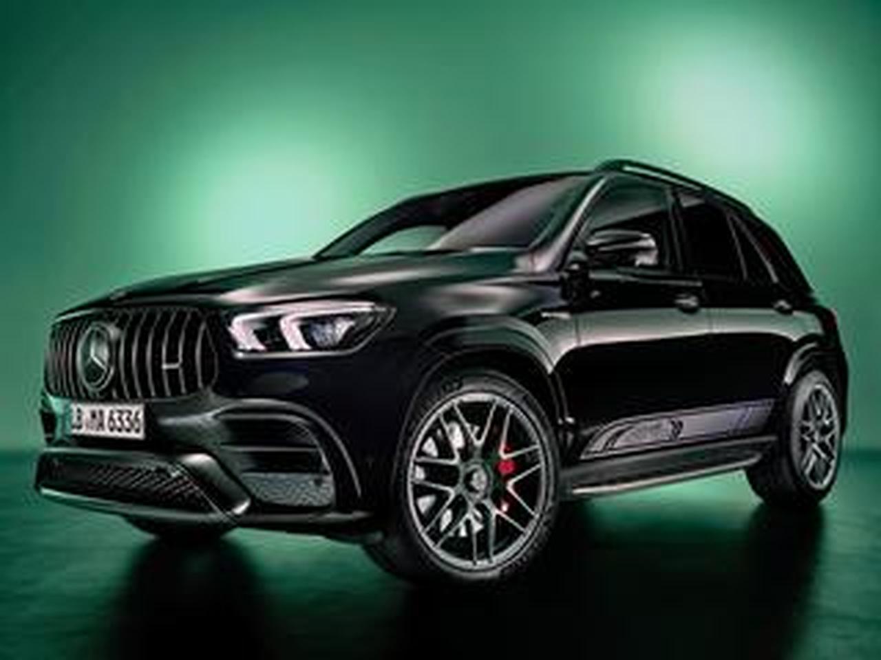 「AMG」誕生55周年を記念して、メルセデスAMG GLEに記念モデル「エディション55」が6バージョンで登場 - 株式会社モーターマガジン社