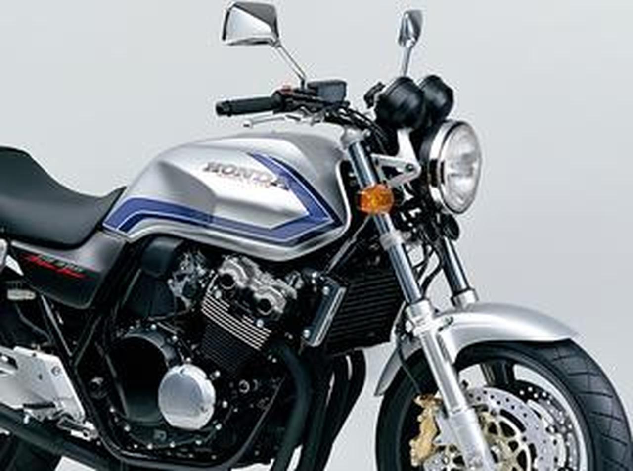 【歴史】ホンダ「CB400SF」の系譜 1999年~2019年|ハイパーVTEC登場以降、約20年で10回もモデルチェンジ - 株式会社モーターマガジン社