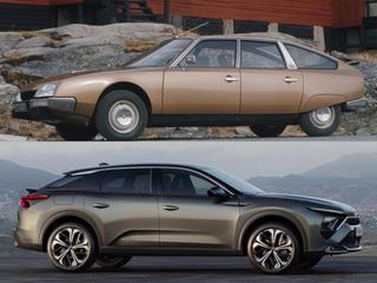 シトロエンの大型上級モデルの歴史をふり返りながら、久しぶりの新生フラッグシップ「C5X」を考察する - 株式会社モーターマガジン社