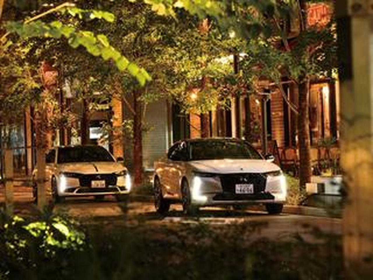 もっとDS、もっとわかりたい「フレンチラグジュアリーの真意」。【DS9 オペラ ピュアテック × DS4 リヴォリ ピュアテック】 - 株式会社モーターマガジン社