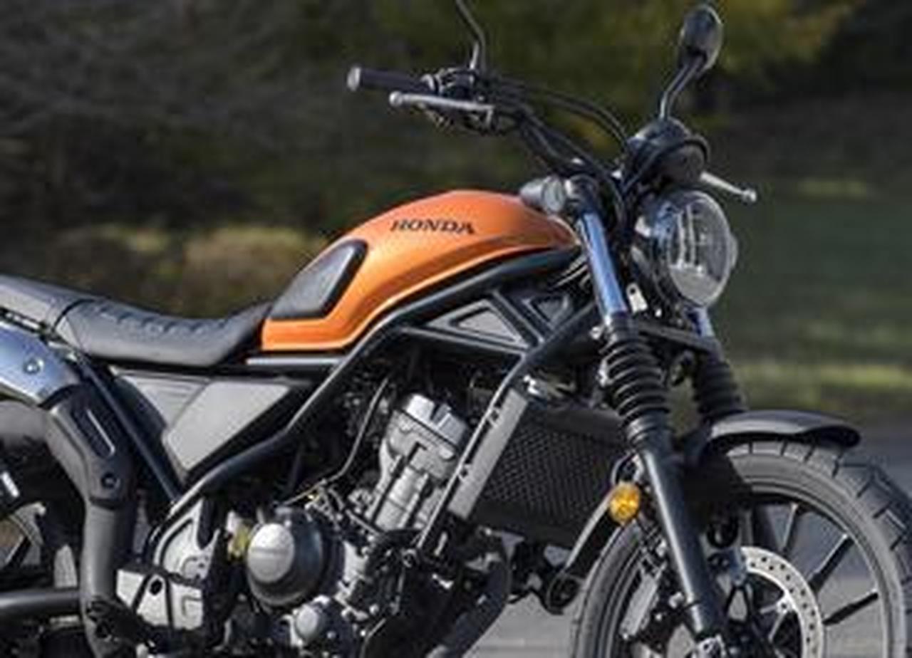 ホンダ「CL250」の全方位写真&動画、各部装備をチェック|外観から分かったこと【まとめ】 - 株式会社モーターマガジン社