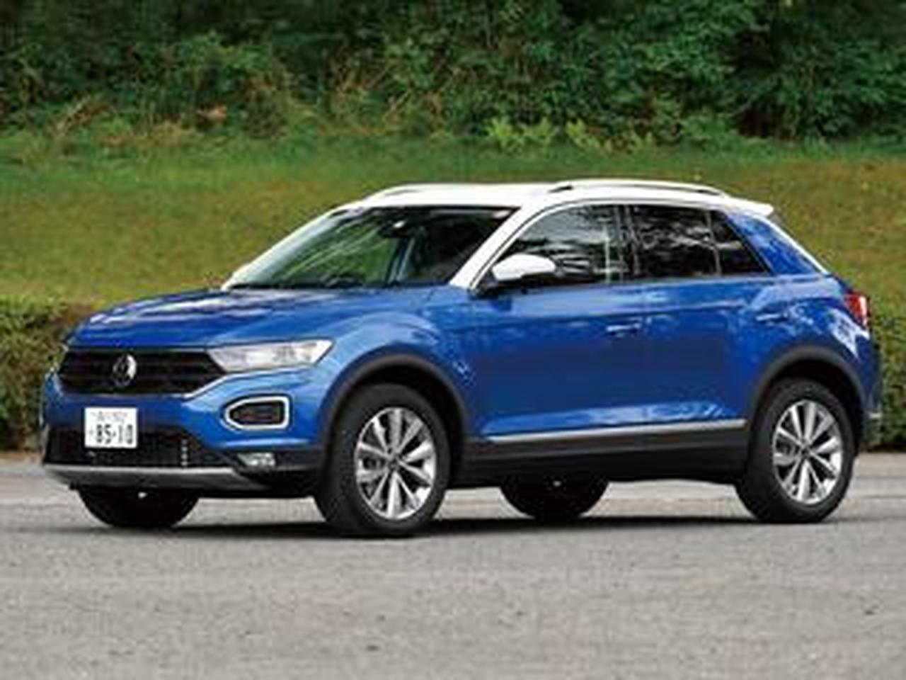 フォルクスワーゲン Tロック【1分で読める輸入車解説/2022年現行モデル】 - 株式会社モーターマガジン社