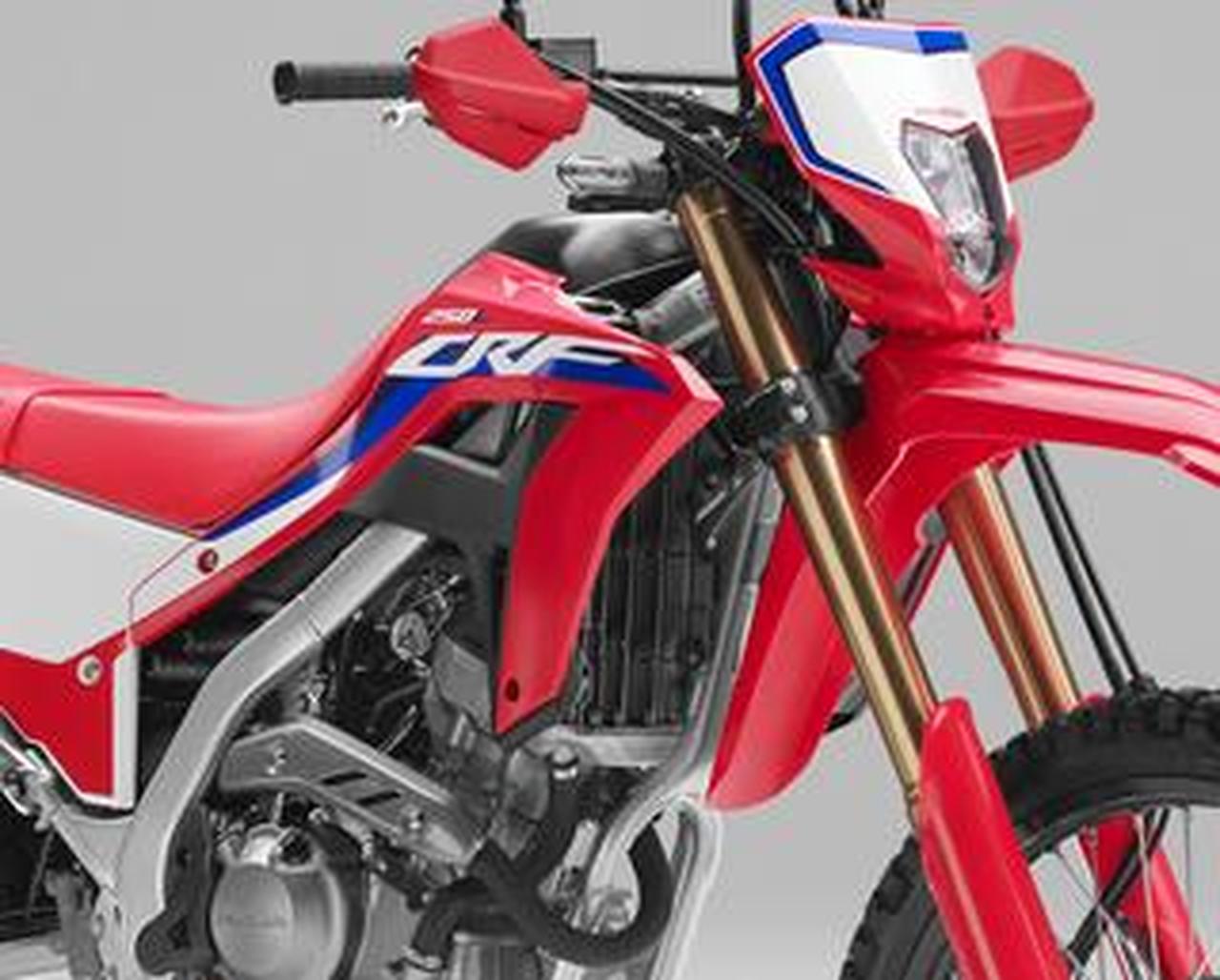 ホンダ「CRF250L」「CRF250ラリー」2023年モデル発売! CRF250Lは新たにナックルガードを標準装備 - 株式会社モーターマガジン社
