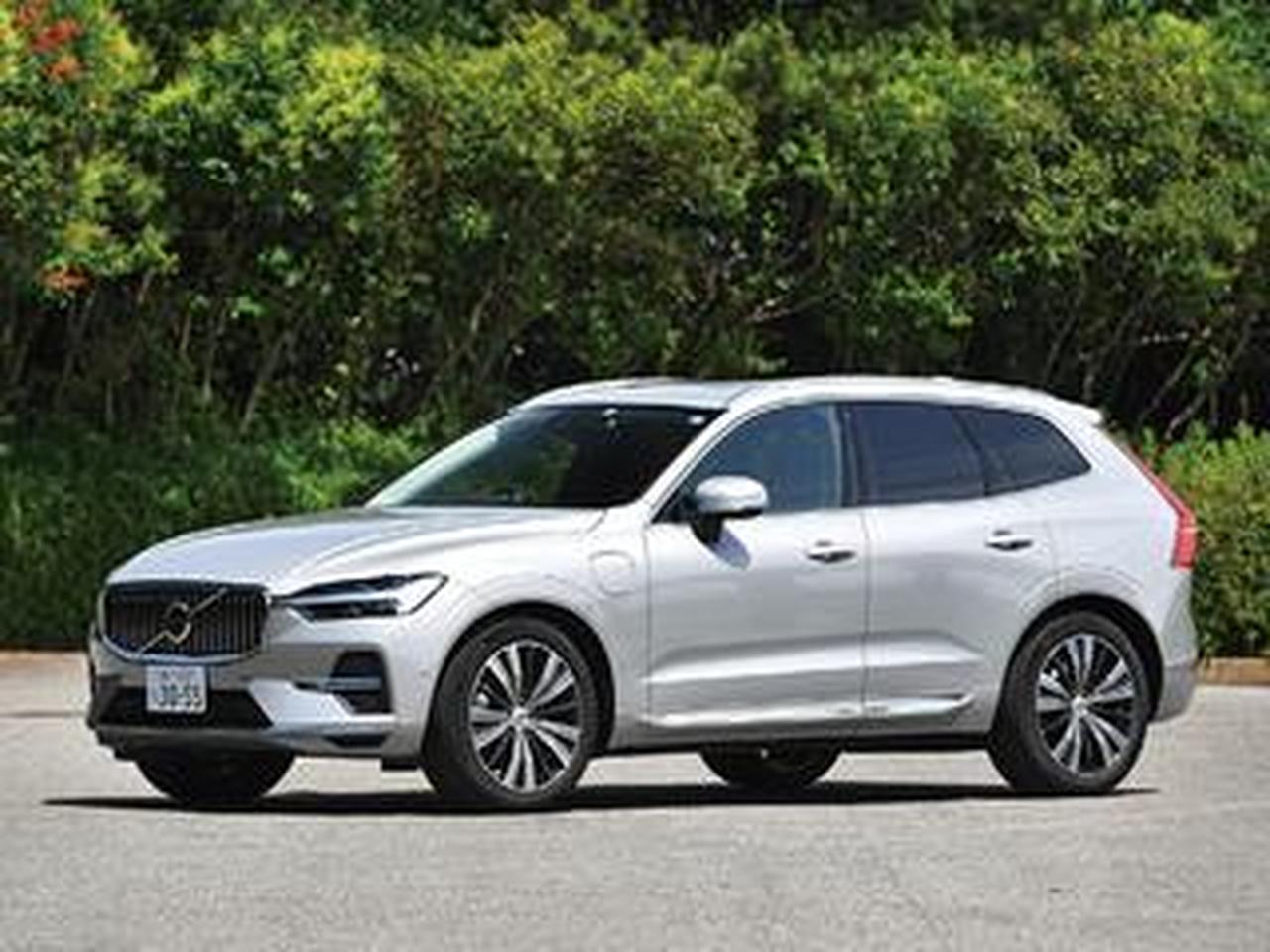 ボルボ XC60【1分で読める輸入車解説/2022年現行モデル】 - 株式会社モーターマガジン社