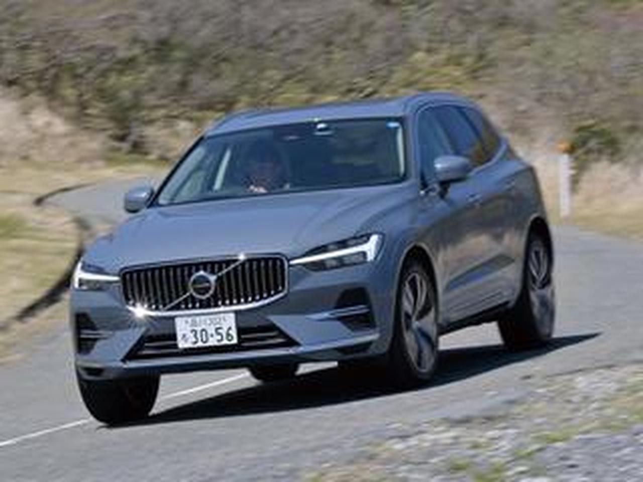 ボルボ XC60 リチャージプラグインハイブリッド T6 AWD【3分で読める輸入車解説/2022年現行モデル】 - 株式会社モーターマガジン社