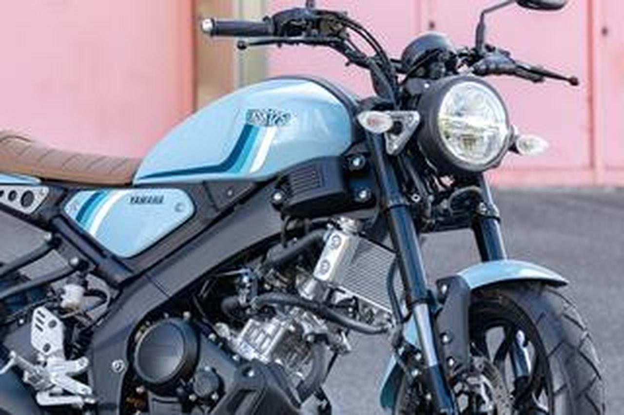 ヤマハ「XSR125」解説|原付二種のXSRが日本でも発売される! 細部へのこだわりも魅力的なネオクラシック125ccスポーツバイク - 株式会社モーターマガジン社