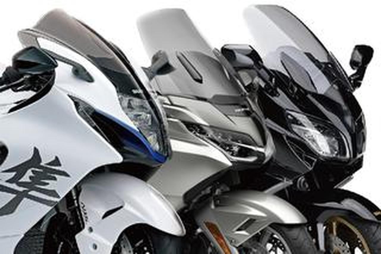 迫力大のビックバイク! 1300cc以上の国内メーカー現行モデル一覧【JAPAN BIKE OF THE YEAR 2023 ノミネートモデル ...