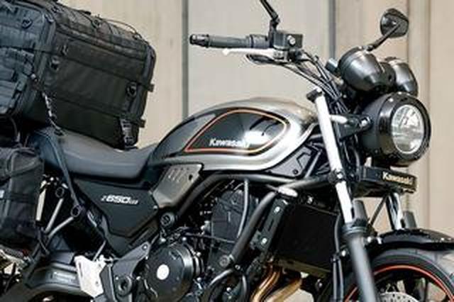 【カスタム最前線2023】キジマ Z650RS(カワサキ Z650RS)ツーリング&キャンプを楽しめるフルパッキング仕様 - 株式会社モーターマガジン社