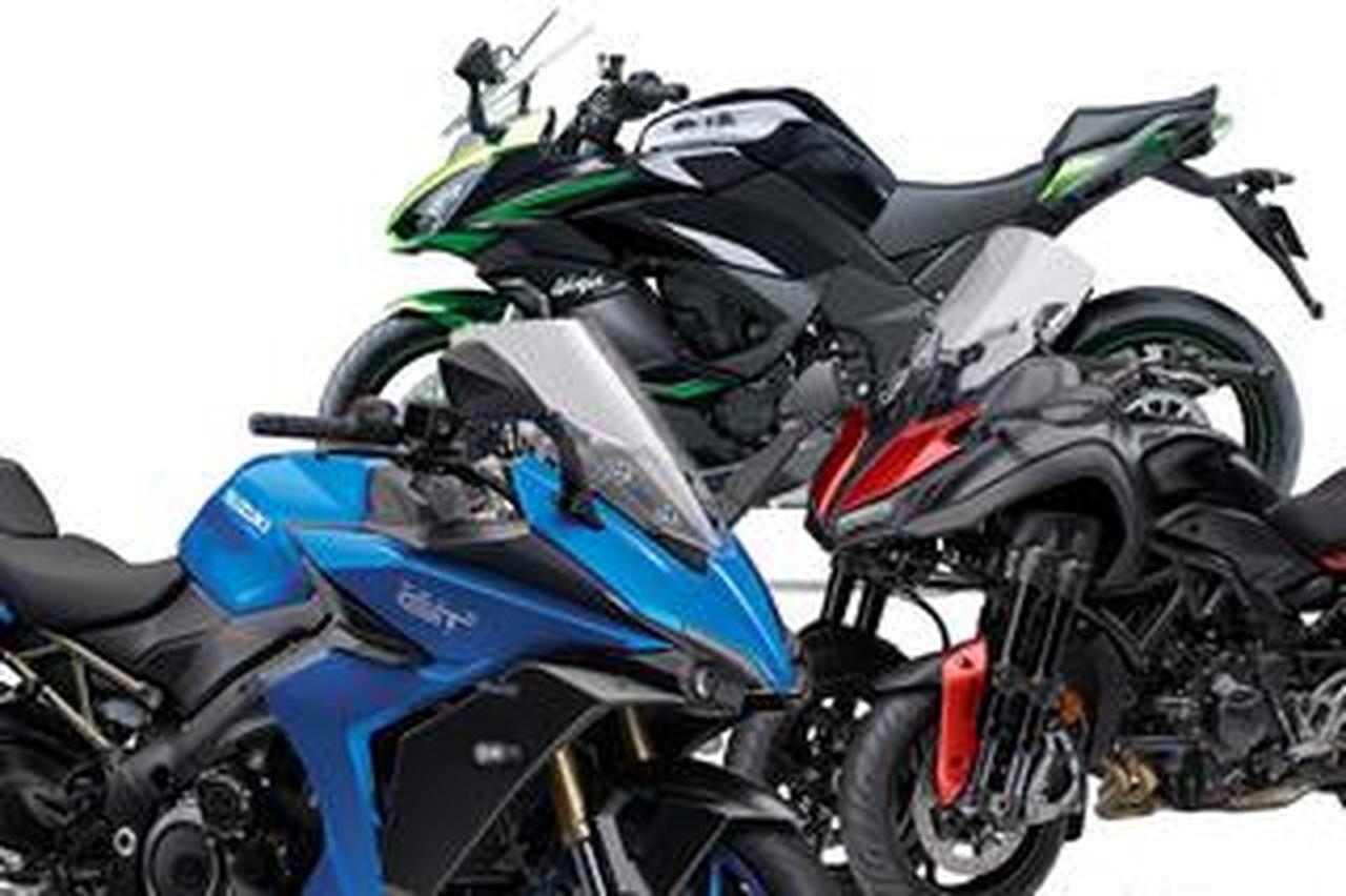 800cc~1100ccの国産スポーツツアラー&クルーザーモデルをまとめて解説【JAPAN BIKE OF THE YEAR 2023 ...